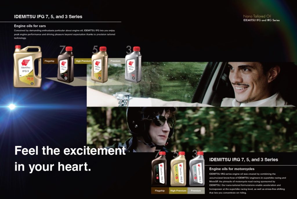 Oil of the future – Idemitsu Lubricants MEA